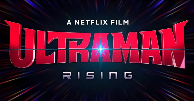 'Ultraman: Rising' Review: Netflix Presents "How to Train Your Kaiju"